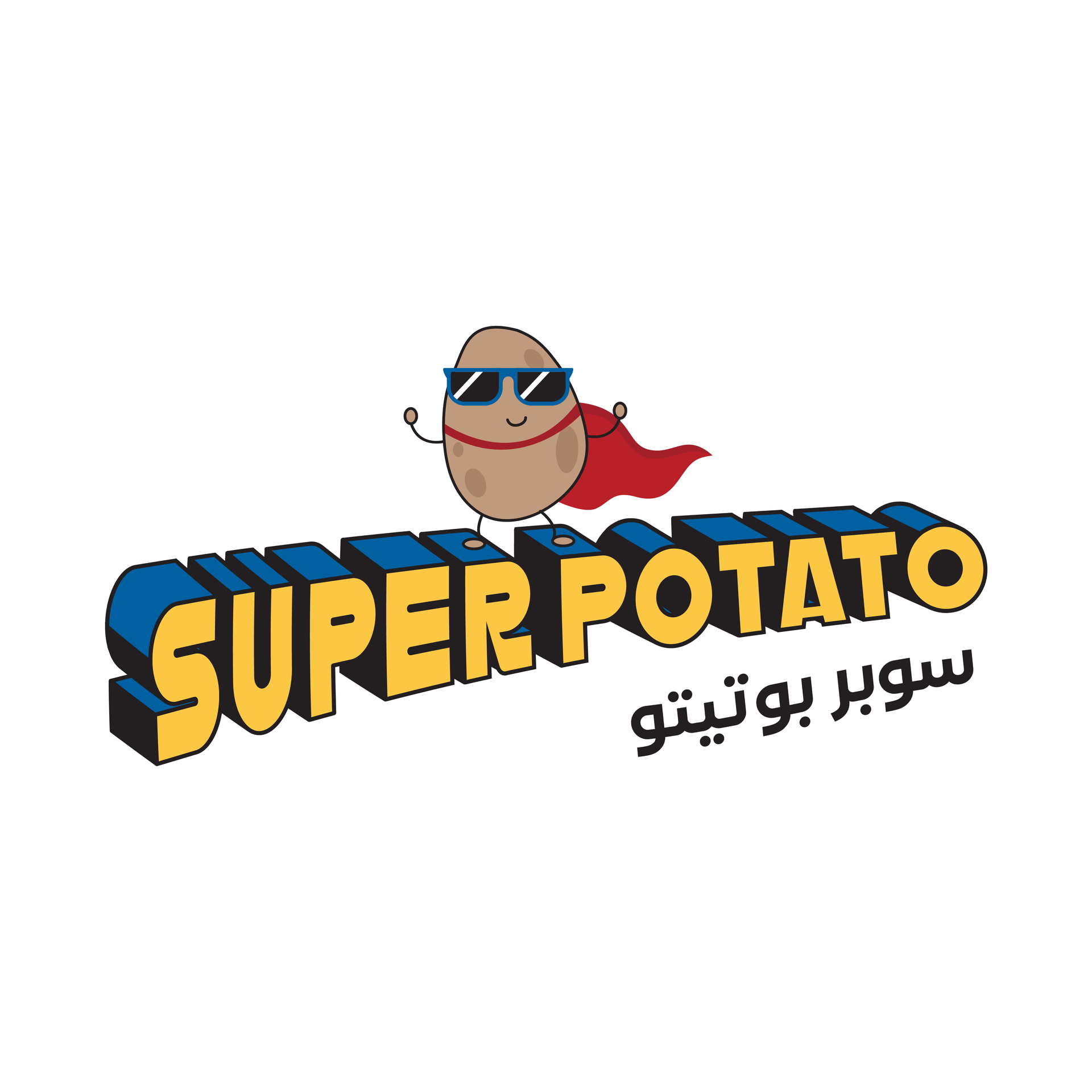 Brands | Food Passion